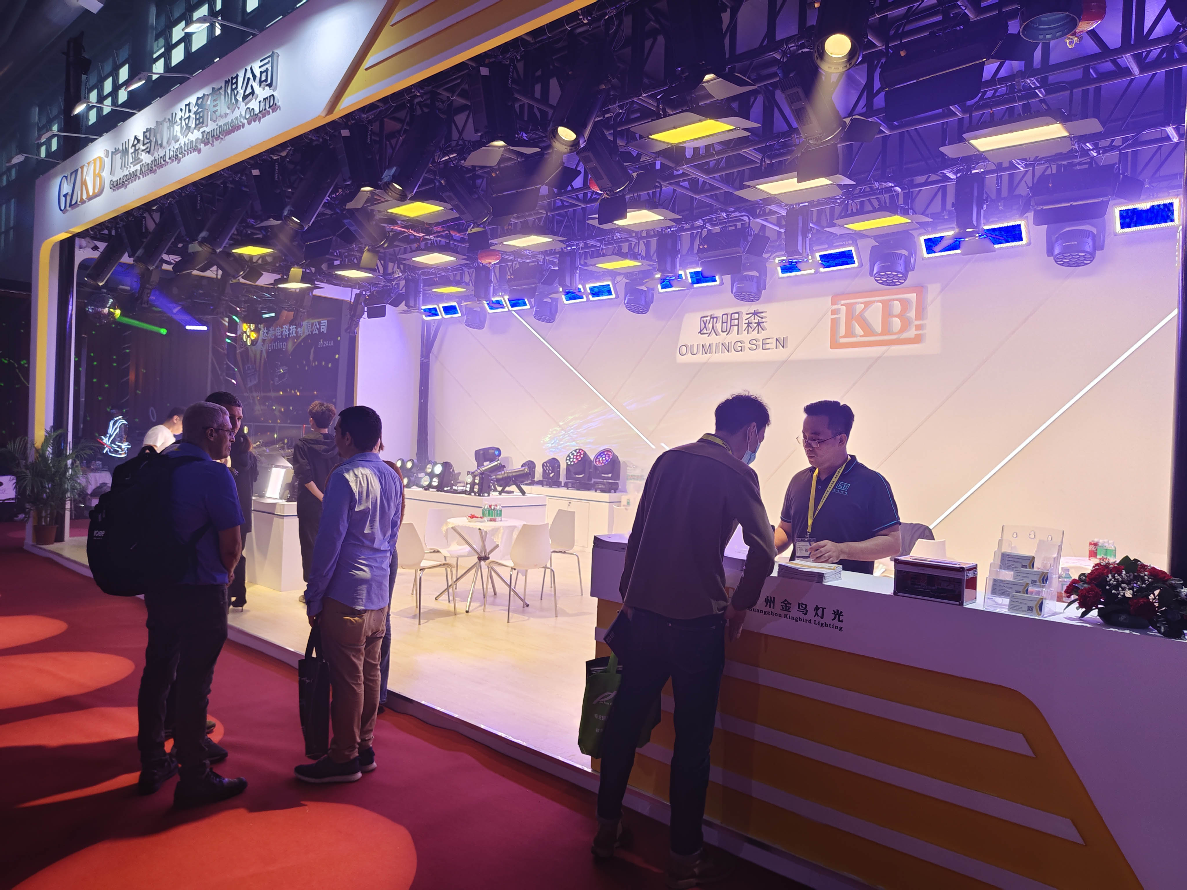 A Review of GETshow Exhibition - Guangzhou KingBird Lighting Equipment Co., Ltd.